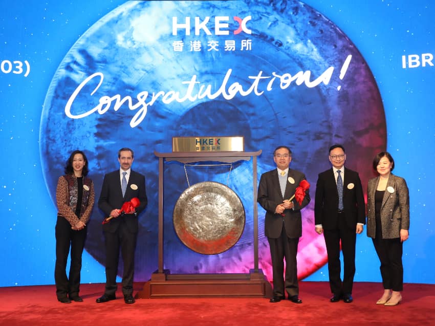 Hong Kong Exchange lists first catastrophe bond with World Bank Chile ...